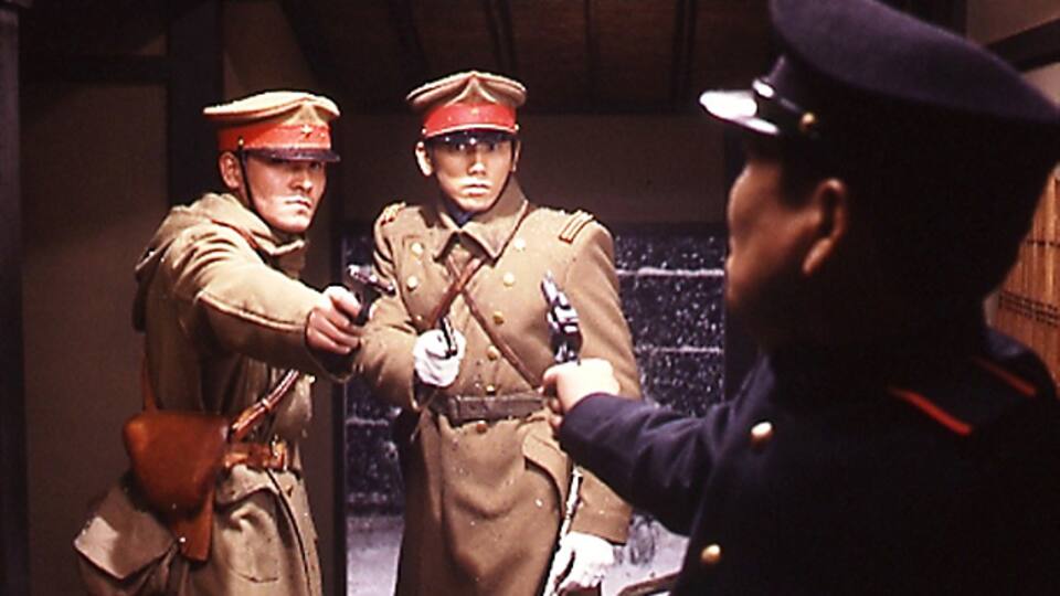 226 | 動画配信/レンタル | 楽天TV