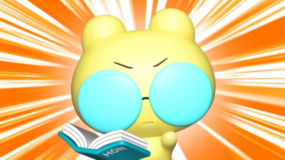 第17話 ぴかるん、小学校するん♪ ぷにるんず 動画配信レンタル 楽天tv