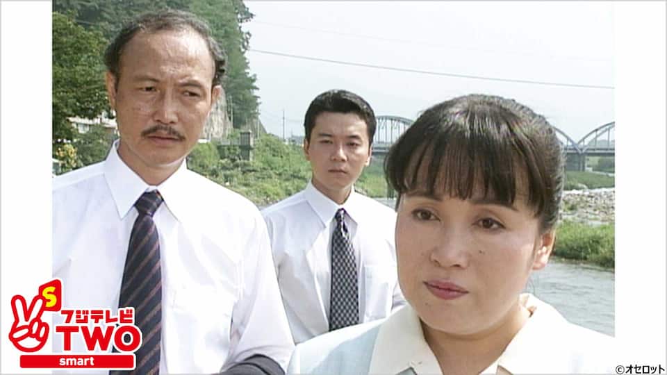 転勤判事(1) フジテレビtwosmart 動画配信レンタル 楽天tv