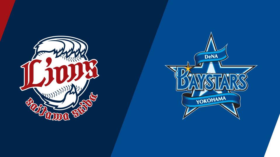 【パシフィック・リーグ】2024/6/15 14:00 西武 VS DeNA [先発:髙橋 光成/東 克樹] 動画 - スポーツ | 楽天TV