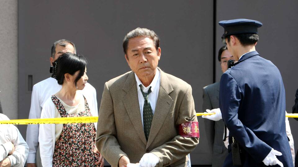 駅弁刑事 神保徳之助 5 動画配信レンタル 楽天tv