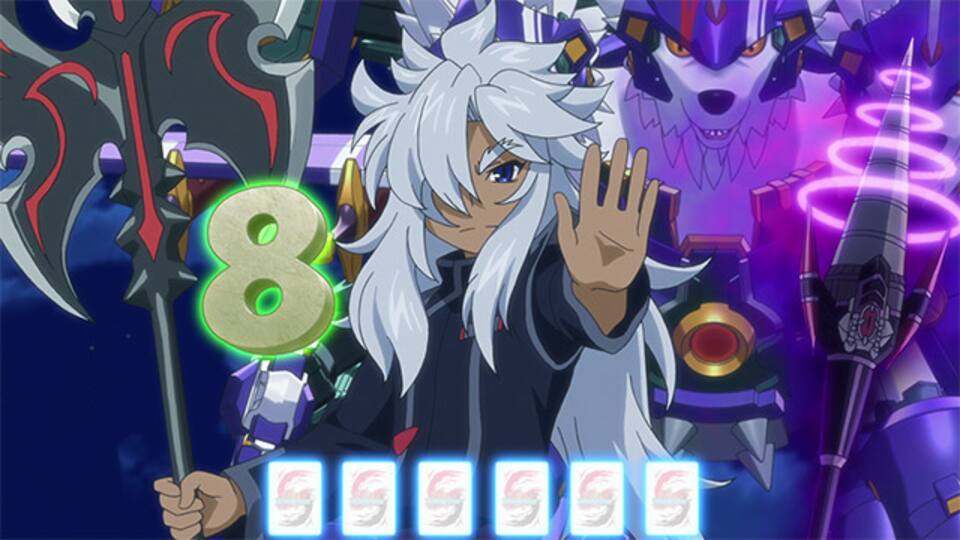 第35話 ロウガvs八角神王 グランガデス！ フューチャーカード バディファイト100 動画配信レンタル 楽天tv