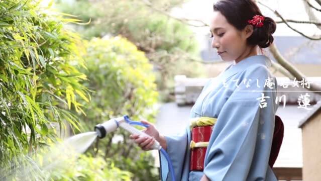 絶対的下から目線 おもてなし庵 軟体小町 吉川蓮 12 全てはお客様のために、超絶美女が徹底的に尽くします。 吉川蓮 プレステージ エロ動画