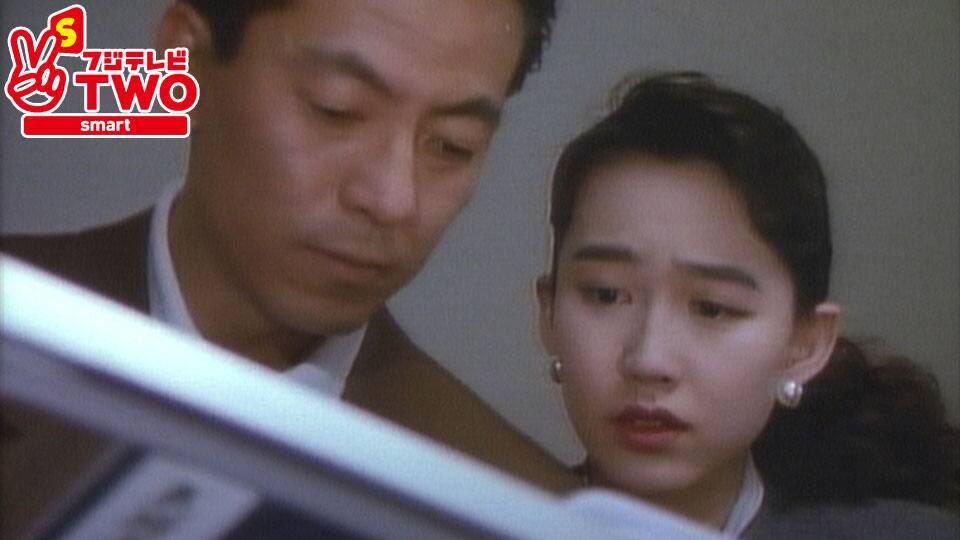 朝比奈周平ミステリー3 丹後路殺人事件 フジテレビtwosmart 動画配信レンタル 楽天tv