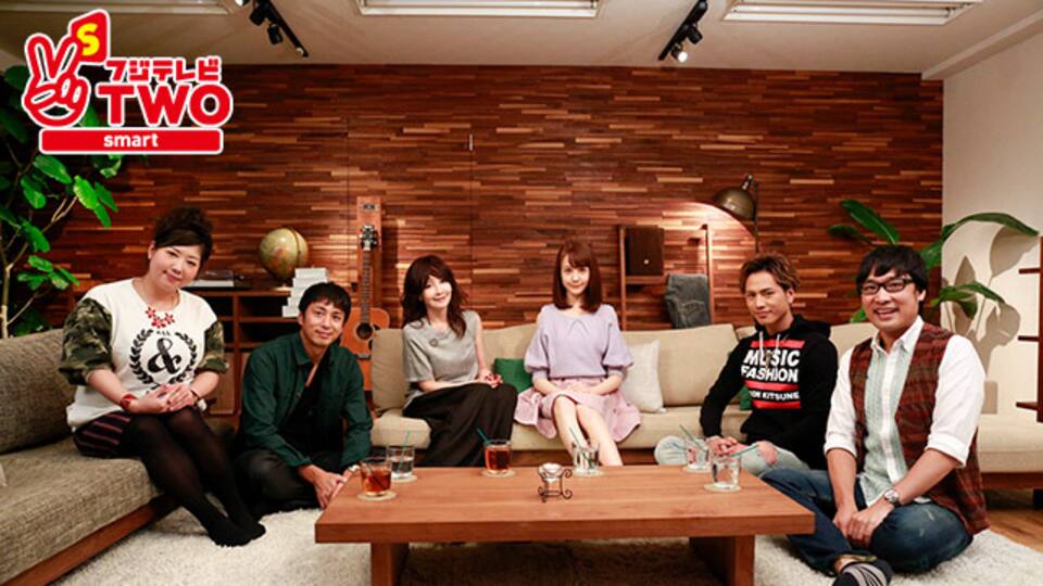 テラスハウス フジテレビtwosmart 動画配信レンタル 楽天tv